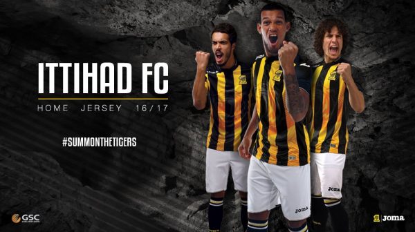 Camiseta Joma del Ittihad FC 2016/2017